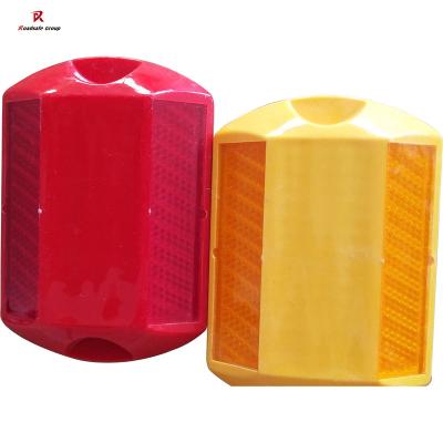 China Yellow White Reflective Temporary Road Studs Plastic Cat Eye  115MM for sale