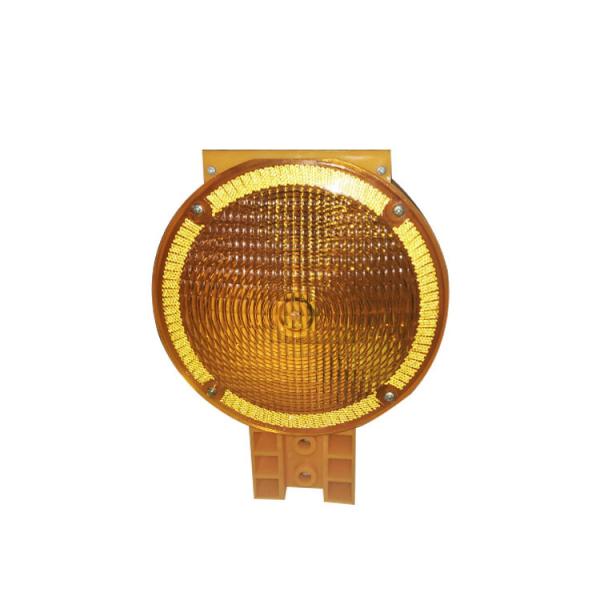 ISRAEL Market MIC traffic warning light Barricade Warning Lights Obstacle Safety Flashing Light