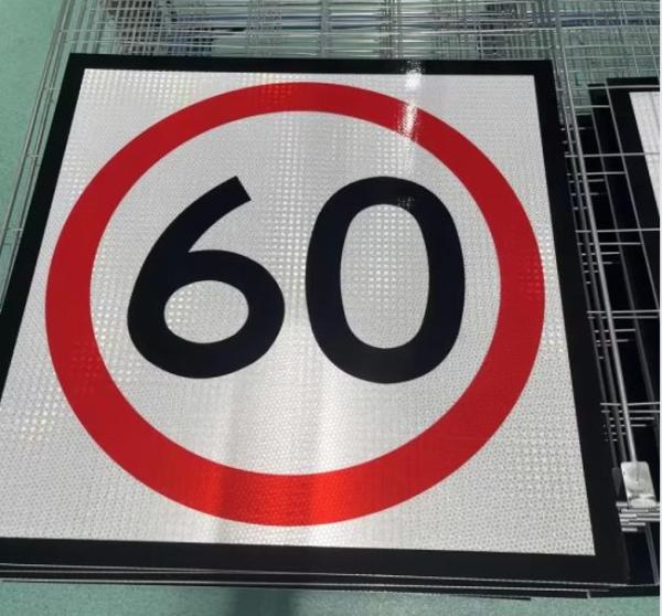 Quality Australian Standard Class 1 Traffic Sign PVC Controller Corflute Multi Message for sale