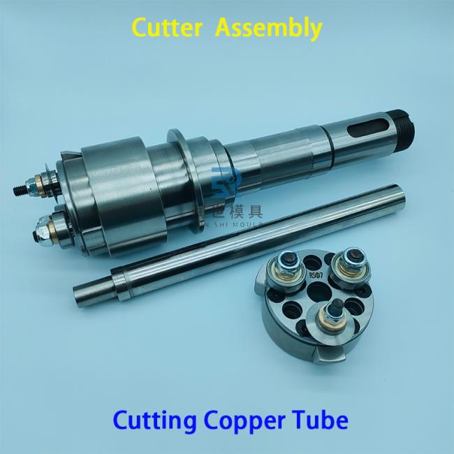 Multiple Cutter Assemblies in production environment