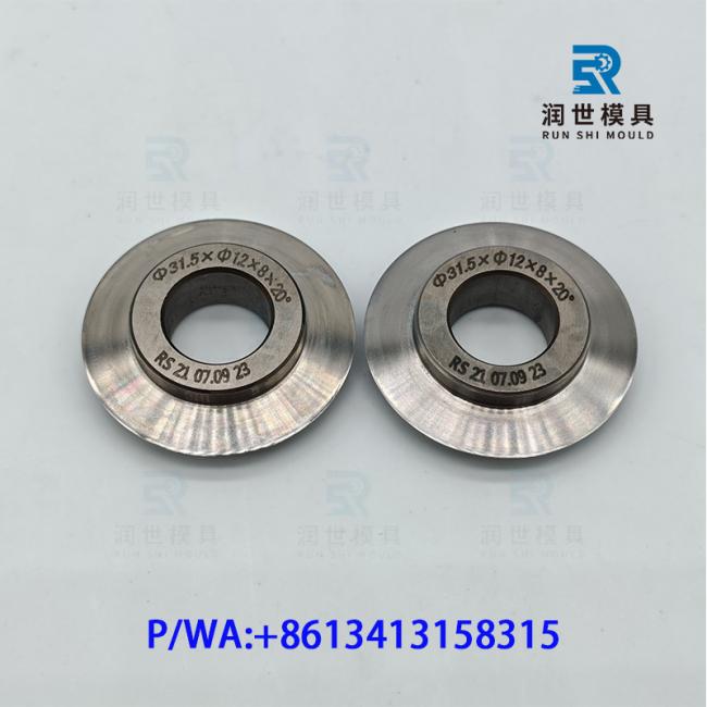 HSS cutting blade side profile