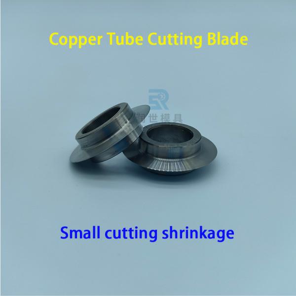 Quality Steel CNC Tube Chipless Cutting Machine Parts Round Cutting Blade Cutting Copper Aluminum Tube for sale