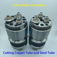 Quality Cutter Rotating Assembly Φ6.35mm For Aluminum Tube Chipless Cutting Machine for sale