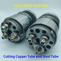 Quality Customizable Cutter Assembly For Tube Cutting Machine Or Integrated Machine for sale