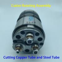 China Customizable Cutter Assembly For Tube Cutting Machine Or Integrated Machine for sale