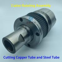 China Customizable Cutter Assembly For Tube Cutting Machine Or Integrated Machine for sale