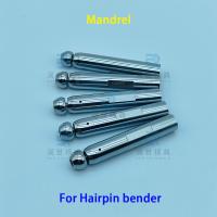 China Hard Chrome Plating Mandrel For Different Size Tube Bender And Integration Machine for sale