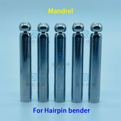 China Reliable Bending Mandrel for Precision Tube Bending freezer industries for sale