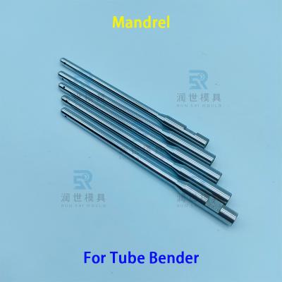 Cina Alto accurato tubo di piegatura Tull mandrel, liscio piccolo tubo U Bender mandrel in vendita