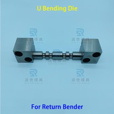 Cina JDM Ricambi per piegatori di ritorno Φ5mm Tubi di rame in vendita