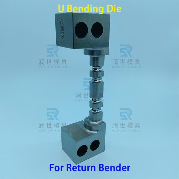 Quality Precision Φ5 Copper Tube Pipe Bending Machine Die For Air Conditioning And for sale