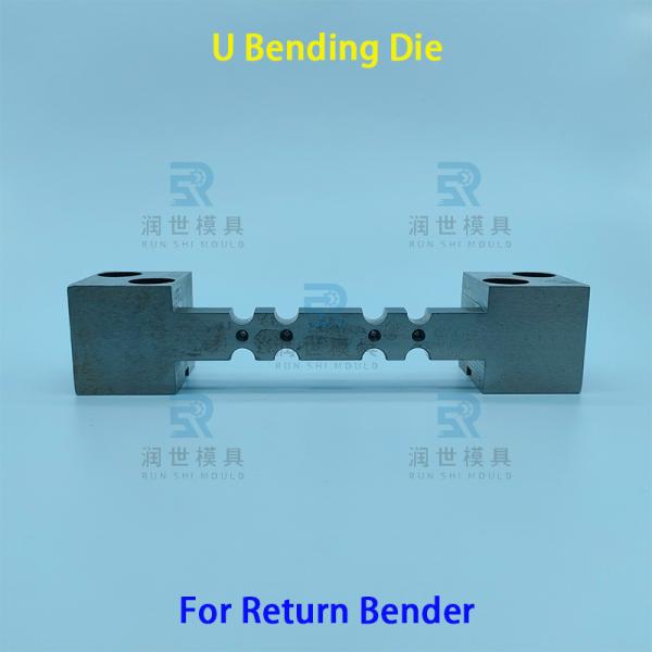 Quality DC53 Die Steel Return Bender Φ6.35 Tube Bending Dies For High Precision Elbow for sale