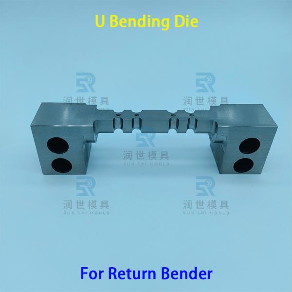 Quality DC53 Die Steel Return Bender Φ6.35 Tube Bending Dies For High Precision Elbow for sale