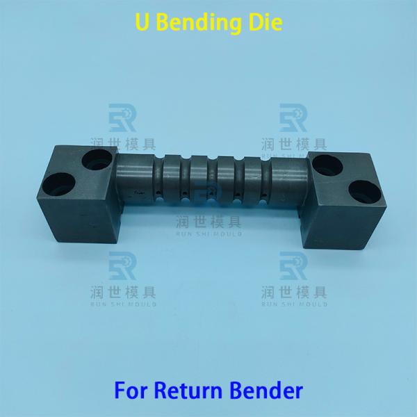 Quality Versatile DC53 Tubing Bender Dies , 15.88mm Copper Aluminum Pipe Bending Dies for sale