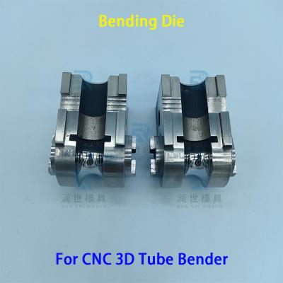 中国 CNC 3Dチューブベンダー 折りたたみダイ 統合機械のための回避溝 販売のため
