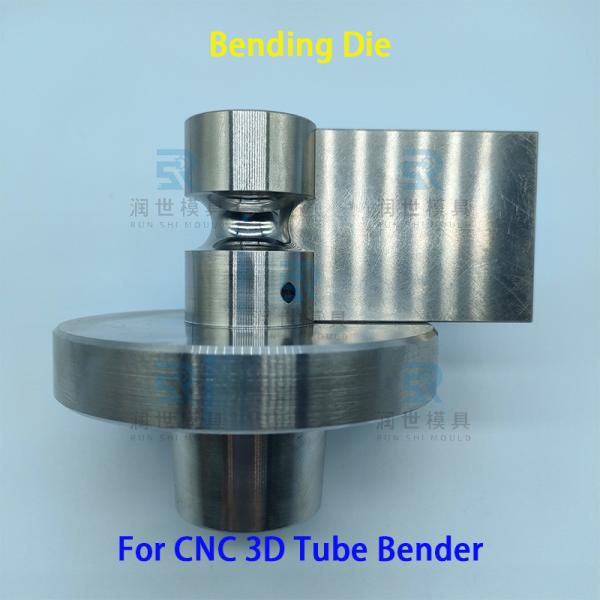Quality Φ12.7mm CNC 3D Tube Bender Bending Die For Bend Long U Stainless Steel Tube for sale