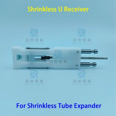 China Φ6.35 No Shrinkage Receiver Custom Sizes Steel Shrinkless U Receiver for sale