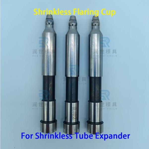 Quality Carbide Shrinkless Flaring Bullet For Vertical Electirc Expander Bullet for sale