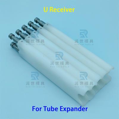 China Φ7 U Shaped Receiver For Horizontal Fully Automatic Tube Expander Machine for sale