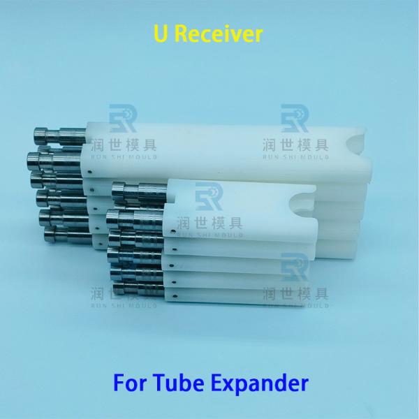 Quality High Durability Tube Expansion Machine Parts Pipe Expander U Shaped Receiver for sale