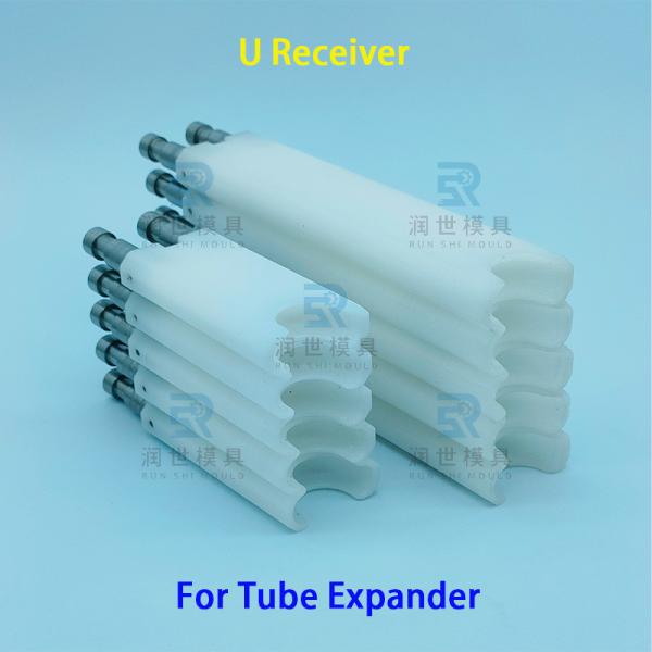 Quality High Durability Tube Expansion Machine Parts Pipe Expander U Shaped Receiver for sale