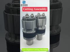 Cuadro rotativo del cortador Φ6.35mm Para la máquina de corte sin astillas de tubos de aluminio