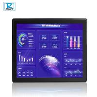 Quality Industrial Monitors Embed-in N Series for sale