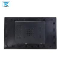 China 23.8 Inch Industrial Tablet PC Advertising Display for Government Affairs Processing 250cd/m2 for sale