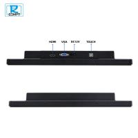 China 23.8 Inch Industrial Tablet PC Advertising Display for Government Affairs Processing 250cd/m2 for sale