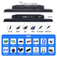China 11.6 Inch Touch Embedded TFT LCD Display 1000cd/m2 for Warehouse Management System for sale