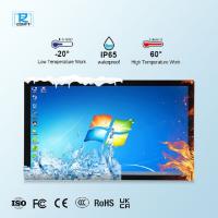 China 17.3 Inch Desktop Industrial Touch Screen PC for CNC Machine J1900 4GB RAM for sale