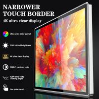 China Compt 27 Inch Embedded IP67 Waterproof 1000 Nits Android Panel PC Industrial for sale