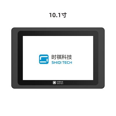 China Compt 17