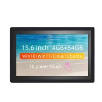 Quality Compt 10.4" Equipo Industrial Personal Computer for Smart Agriculture for sale