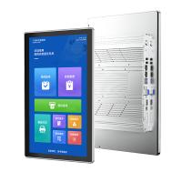 Quality Compt 15.6" Embedded Industrial Panel PC with RS232/485 for Medical Self-Service for sale