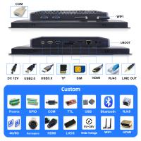 China 7 Inch Android Industrial Panel PC 1000 Nits High Brightness Waterproof IP65 Embedded Touchscreen for sale