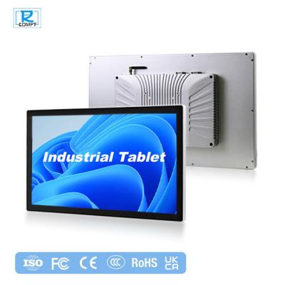 China Industrial PC with Android Tablet IP65 Waterproof All-in-One Touchscreen Industrial Computer Accessory for sale