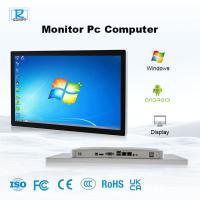 China 10.1 Inch IP65 Waterproof Android Industrial Panel PC All-in-One Touchscreen Computer for sale