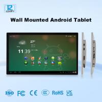 China 10.1 Inch IP65 Waterproof Android Industrial Panel PC All-in-One Touchscreen Computer for sale