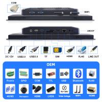 China Compt 15 Inch Non Touch Android Industrial Tablet Computer Case for Commercial Terminal 60Hz for sale