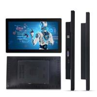 China Compt 10.4 Inch Touch LCD Display Screen 250-1000cd/m2 for Workshop Digital Kanban for sale