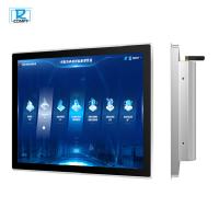 China 12.1 Inch Non-Touch OLED Display for Rail Transit Industrial Monitor 1000cd/m2 for sale