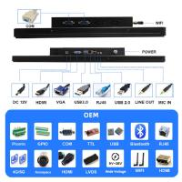 China 7 Inch Industrial Touch Screen Computer Intel J1900 Mainboard for Electrodialyzer for sale