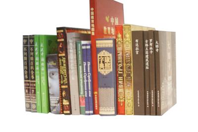 Cina Il legno su misura del dizionario di stampa offset incarta liberamente in copertina dura/Softcover in vendita