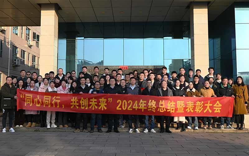 Verified China supplier - Panemec Company Limited
