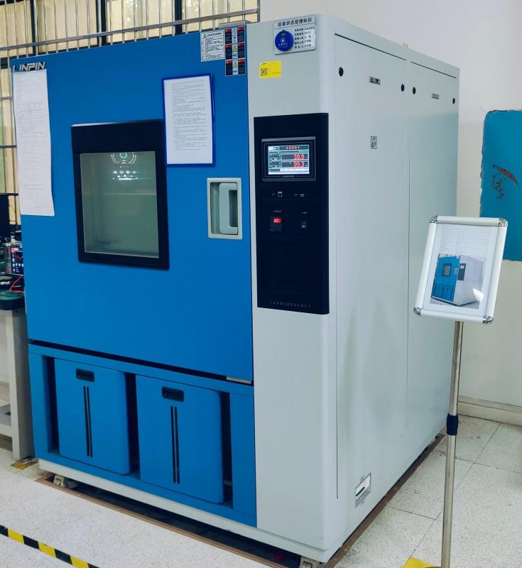 Verified China supplier - Panemec Company Limited
