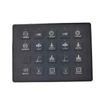 China 21-Key CANbus Keypad for sale