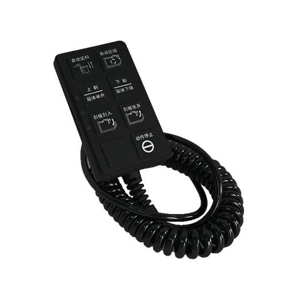 Quality 8-Key Wired Handheld Keypad for sale
