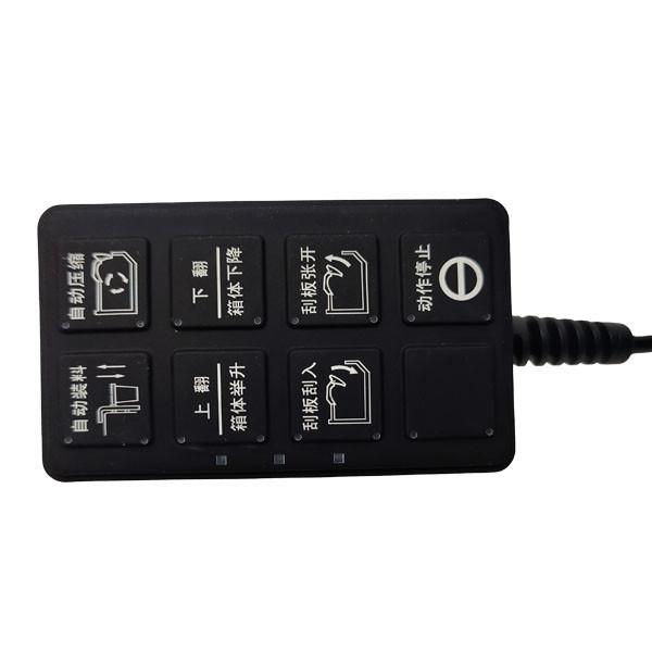 Quality 8-Key Wired Handheld Keypad for sale