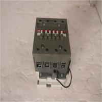 China Seatrax Contactor 596 for sale